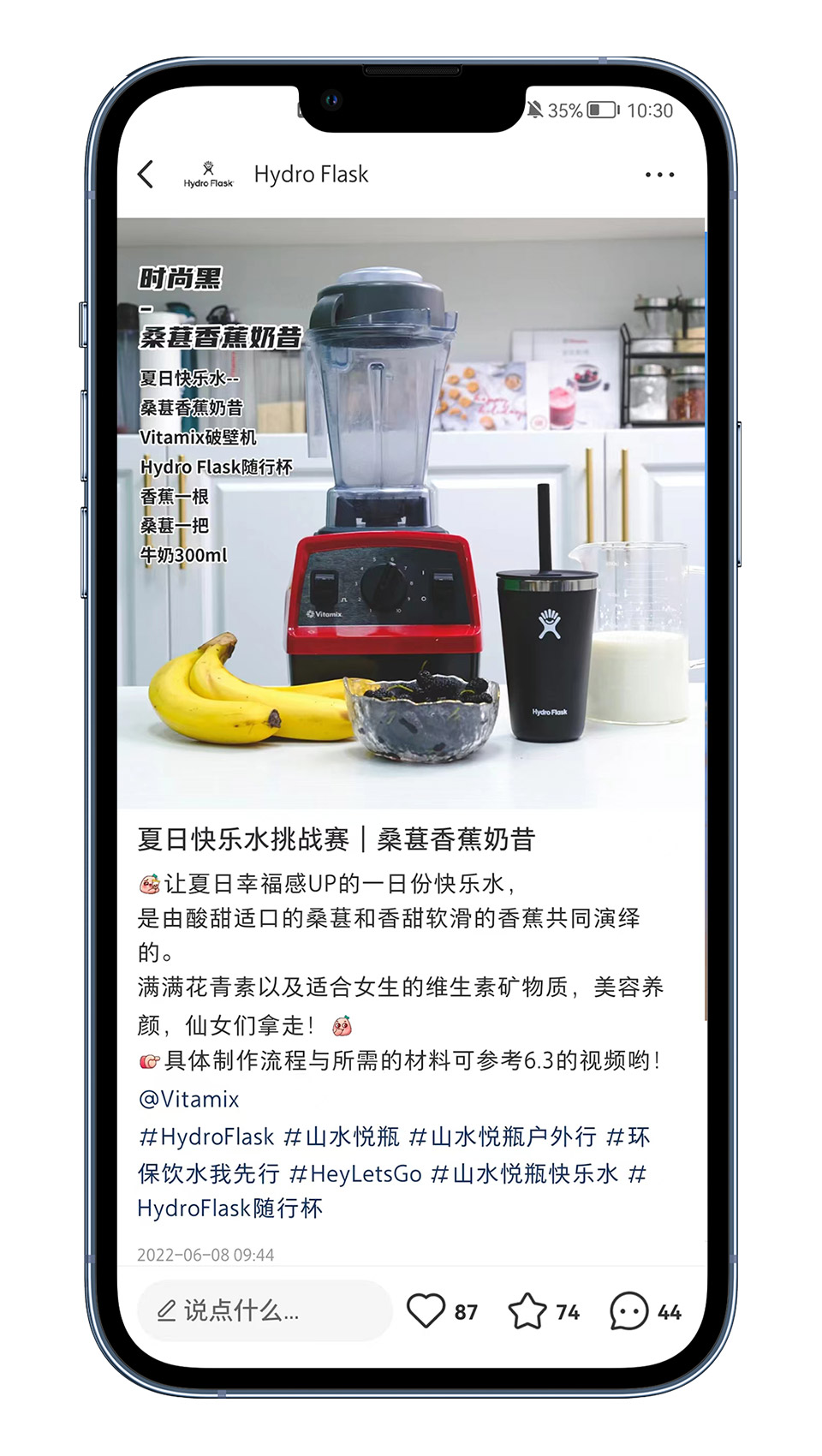 Hydro Flask – WPIC – Creative Labs